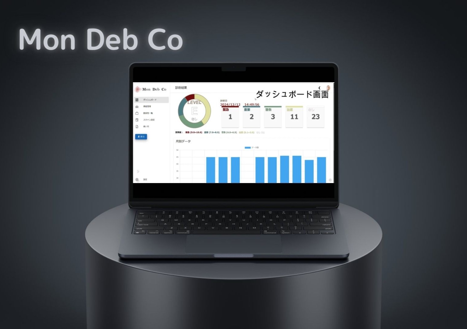 Miyu Seki | Engineer & Designer Portfolio