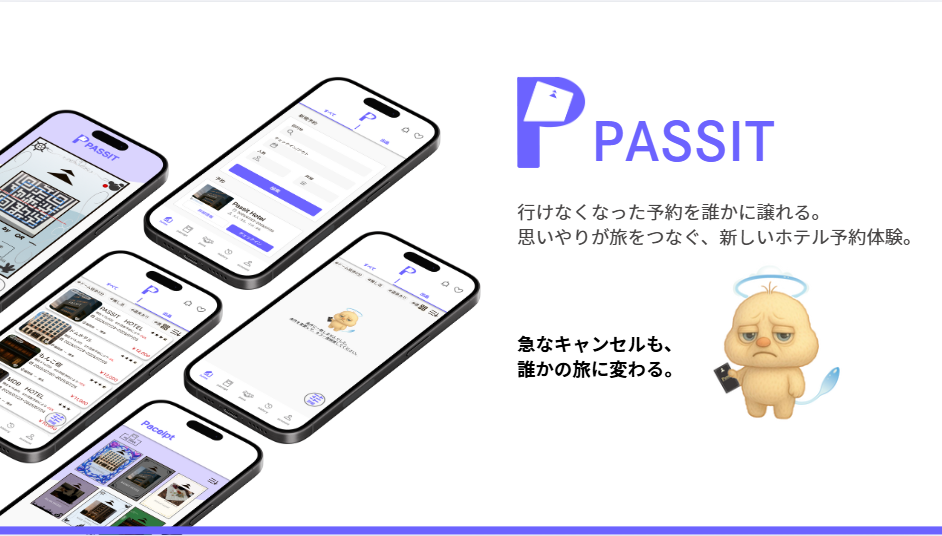 Miyu Seki | Engineer & Designer Portfolio